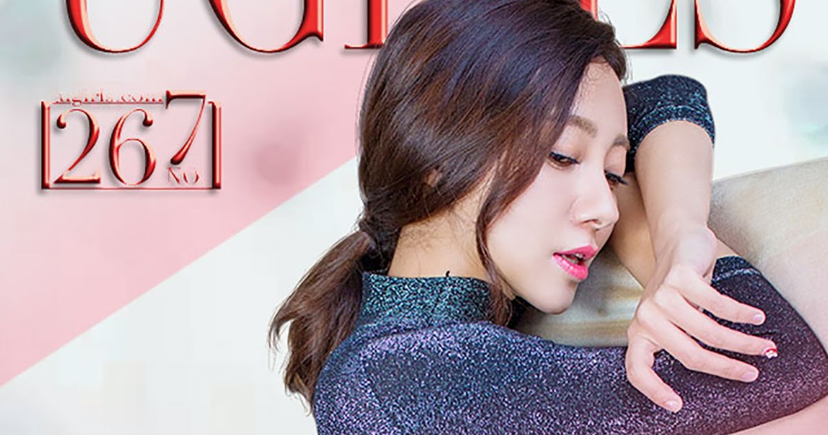 Story Of Asian: Chinese Girl Song Guo Er 松果儿 Ugirl No 267 (40 Pict)