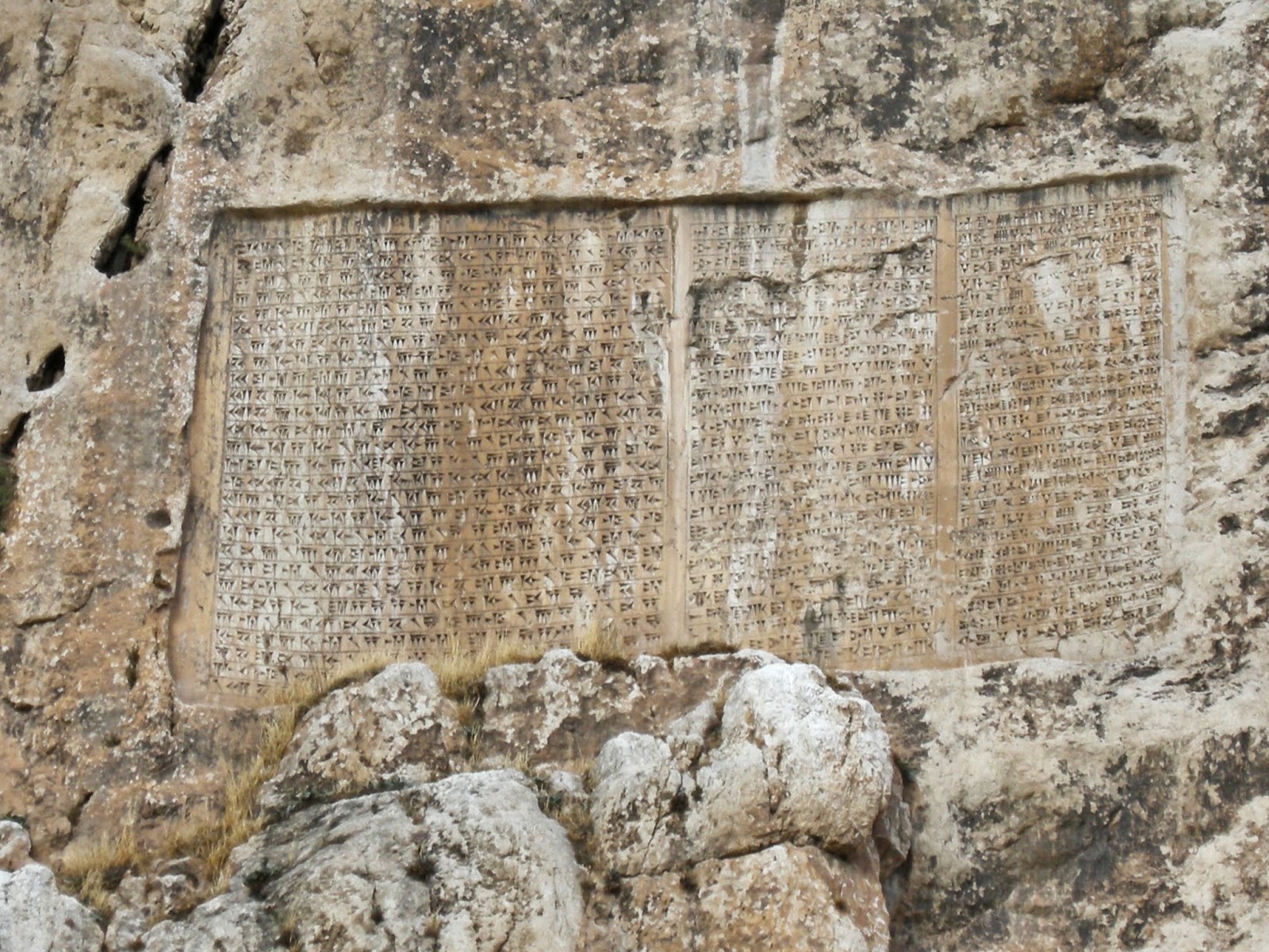 BIKE CLASSICAL: Tushpa: Bronze Gates of Shalmaneser