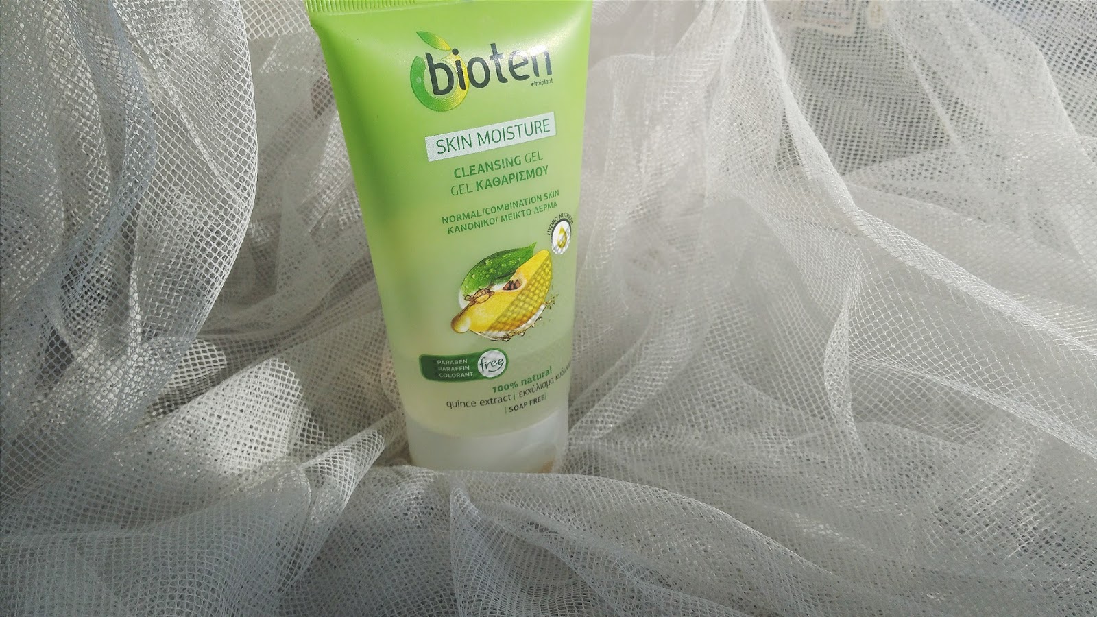 S a r a R a q u e l: Bioten - Gel de Limpeza