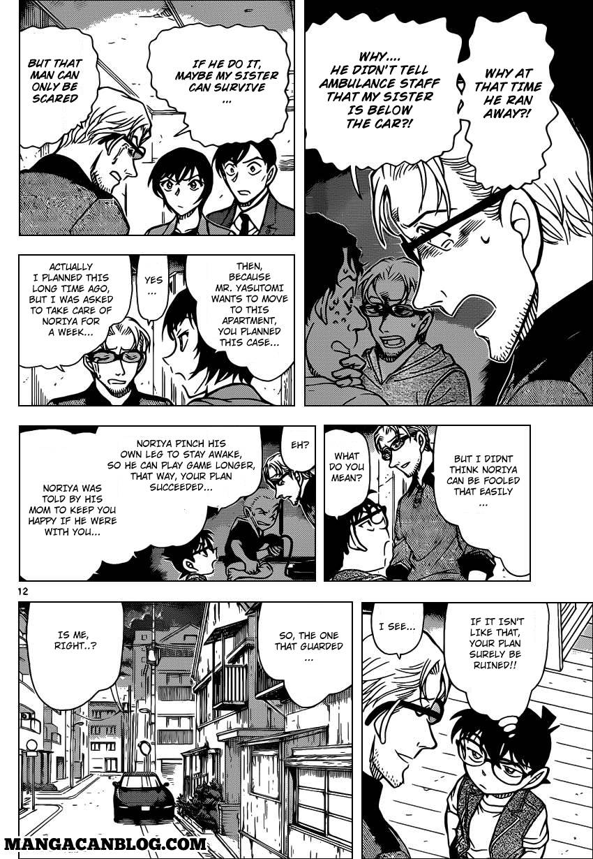 Detective Conan 871 872 English Scans by Mangacanblog