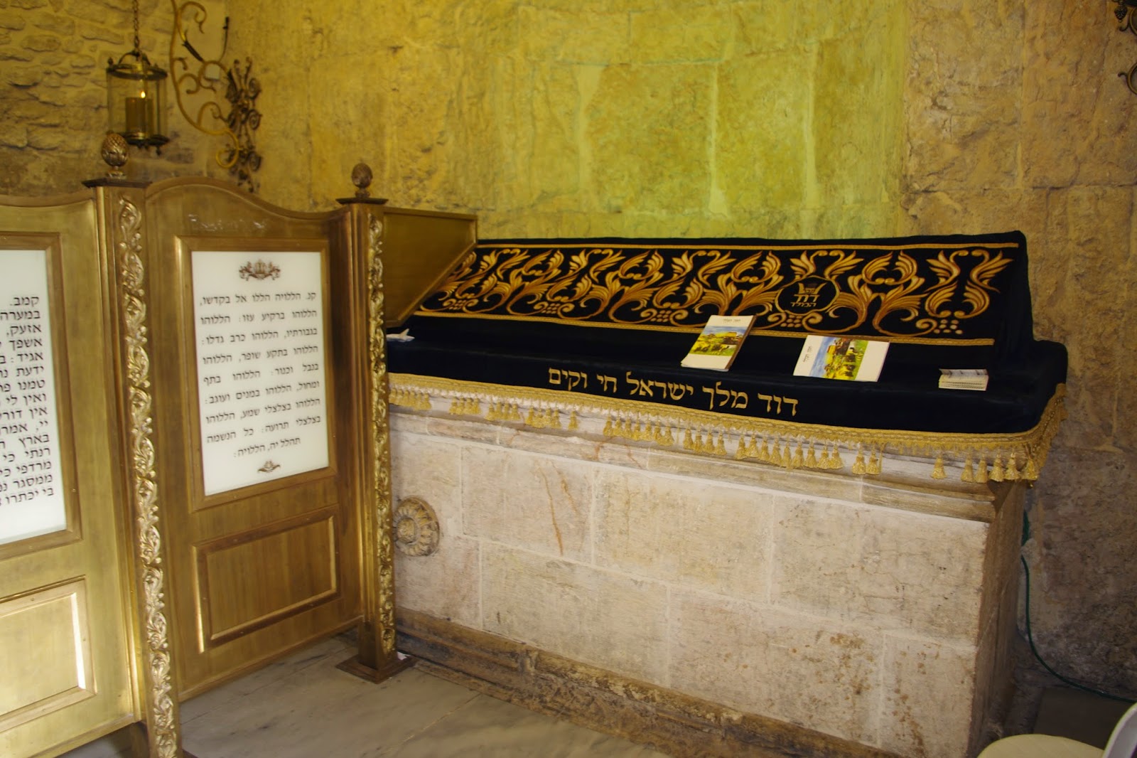 Paren el mundo que me subo: JERUSALÉN