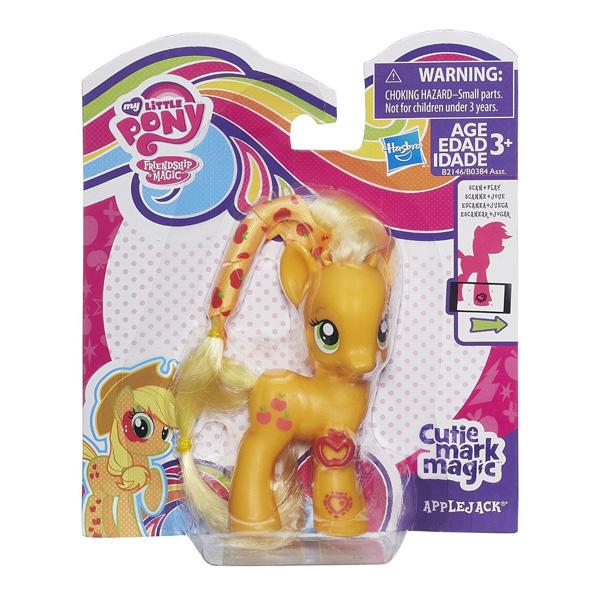 MLP Zapcodes Database | MLP Merch
