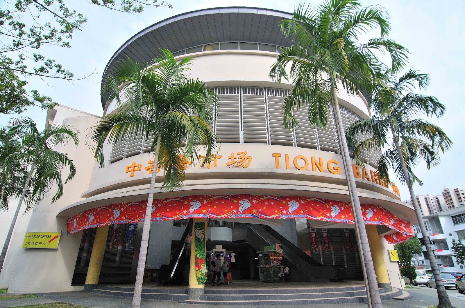 Pasar Tradisional Basah Terbaik Nuansa Halal Di Singapore