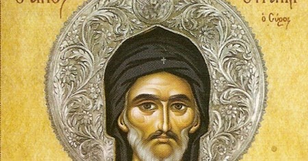 The Heavy Anglophile Orthodox: Our righteous father Mâr ’Afrâm as-Sûryâni