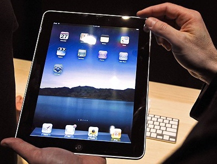 InformaNesiaVicks: IPAD TERMAHAL DI DUNIA