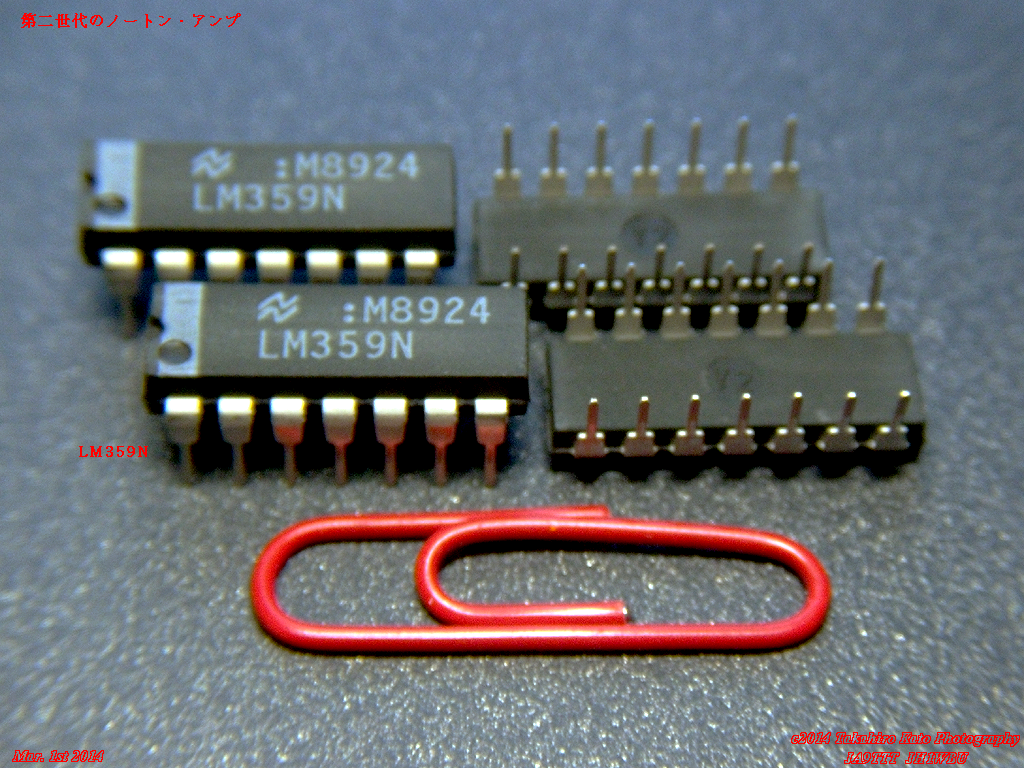 Radio Experimenter's Blog: 【部品】LM359N Norton Amp.