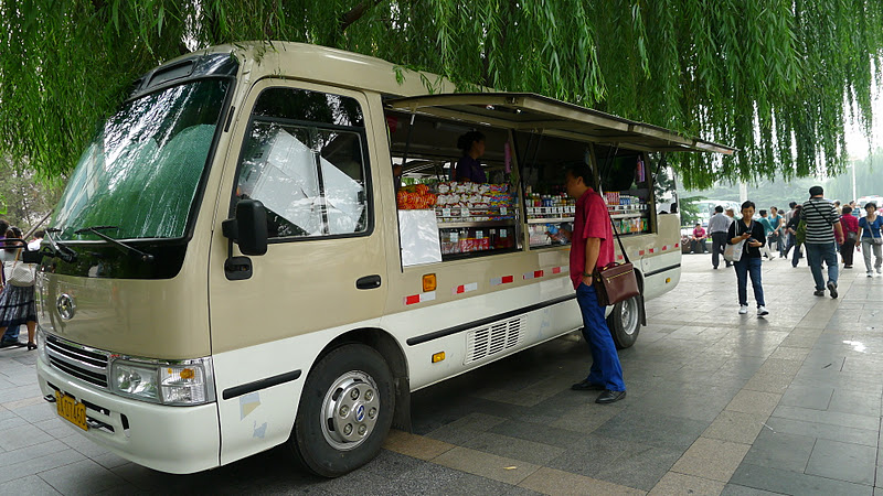 adventures in sustainability: Beijing's Street Food Stalls & Vans