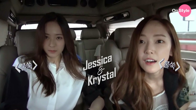 Soshi95: Jessica And Krystal Reality Show On Style Official Still ...