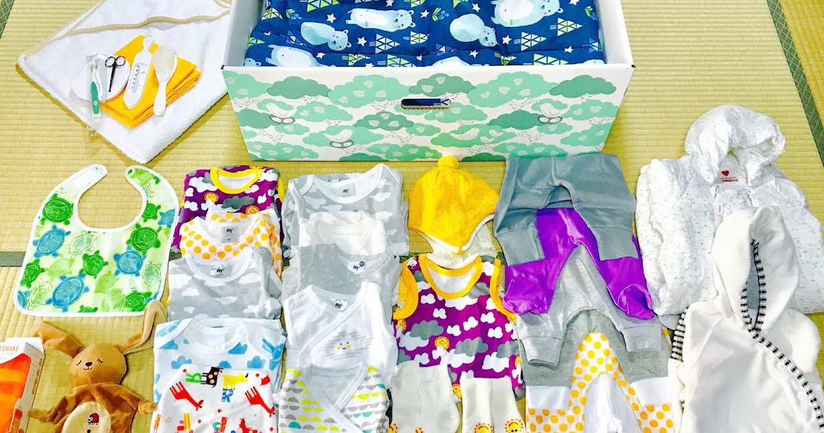 旅でいろいろ考えた: 長年の夢だったフィンランドのマタニティボックス購入！ FINNISH BABY BOX