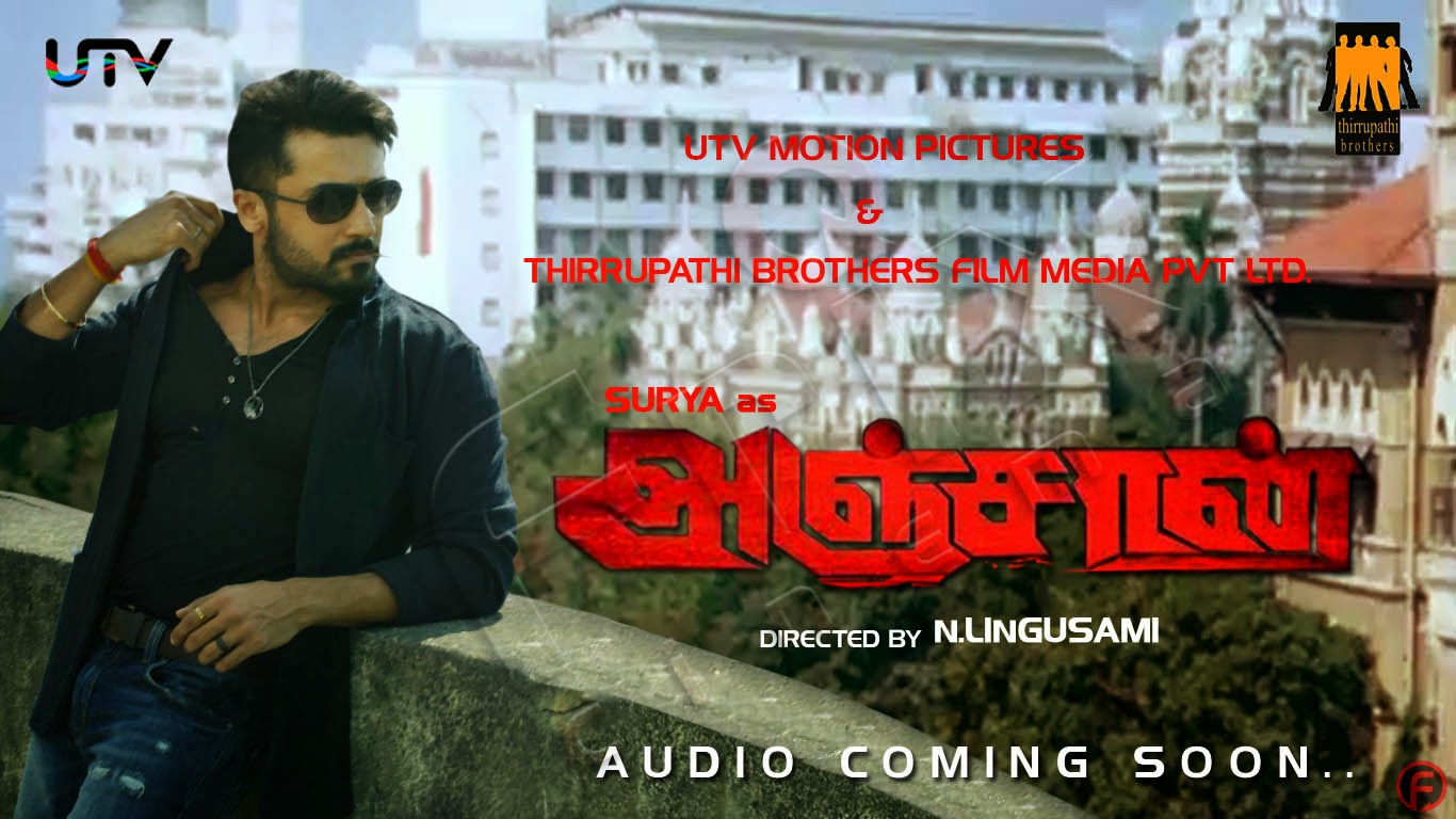ANJAAN latest stills « FRIX CINEMA