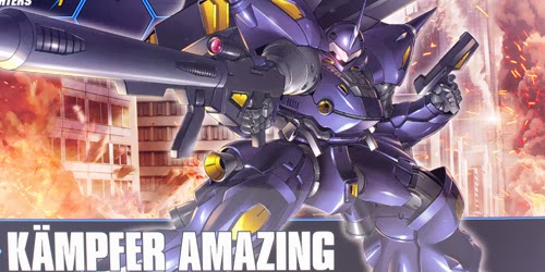 GUNDAM GUY: HG 1/144 Kampfer Amazing - Review by Schizophonic9