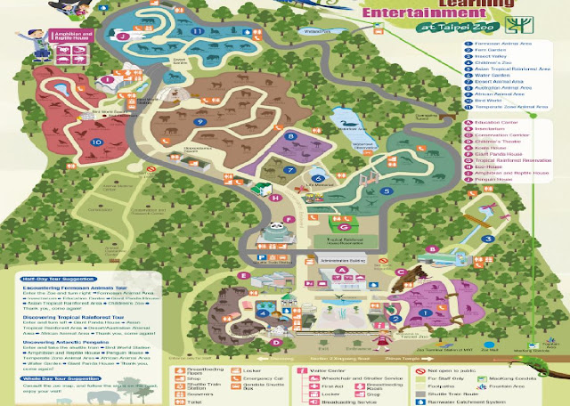 Attractions in Taiwan 台灣旅遊景點: Taipei Zoo 台北動物園