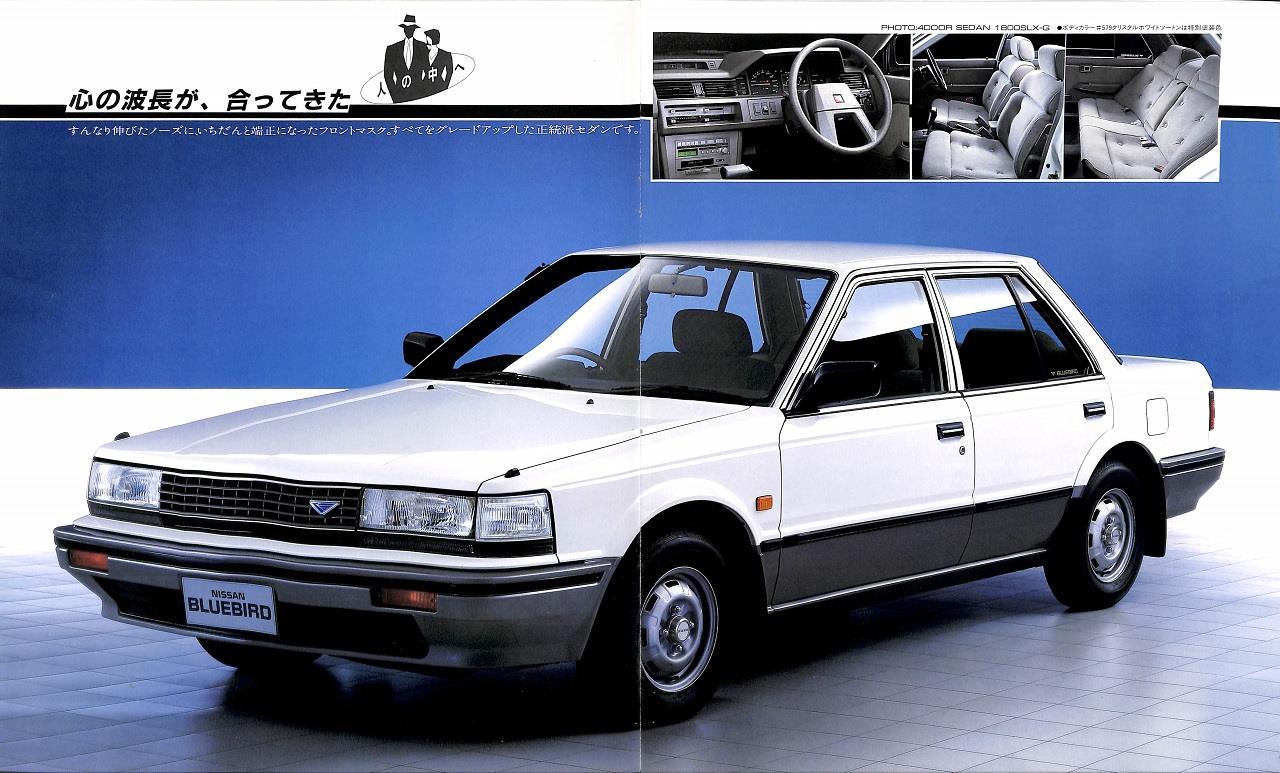 83-90 Nissan Bluebird (U11)