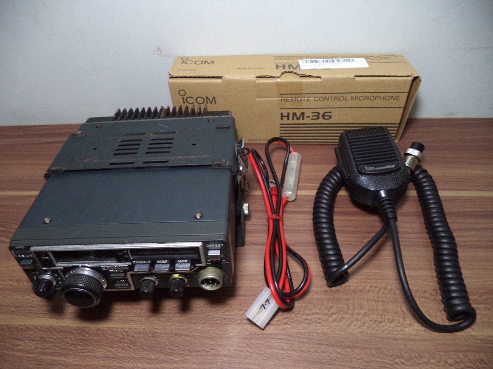 MEDAN RADIO: Icom IC-25A no.2 (terjual)