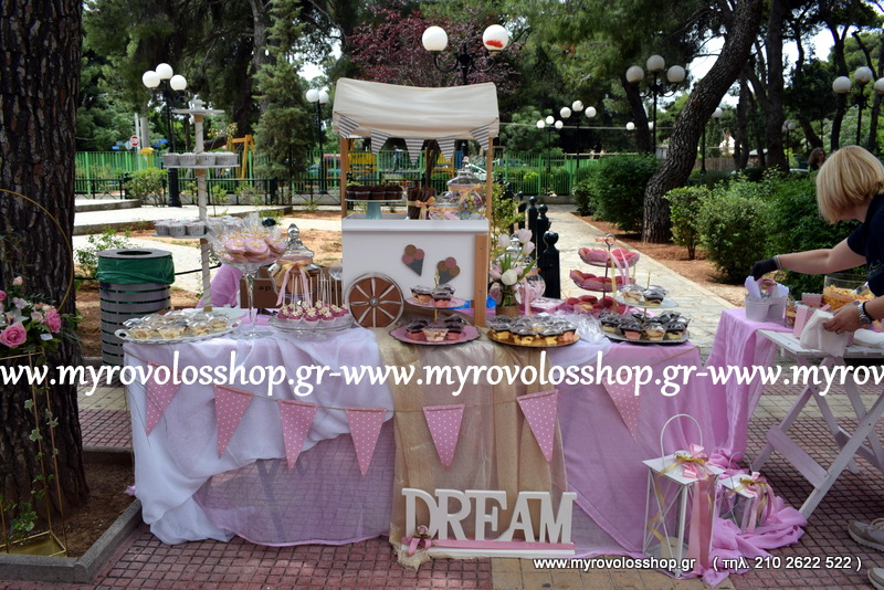 ΒΑΠΤΙΣΗ ΑΓΙΑ ΤΡΙΑΔΑ ΚΗΦΙΣΙΑΣ 3, ΘΕΜΑ ΚΥΚΝΟΣ, CANDY BAR, SOAP TALES ...