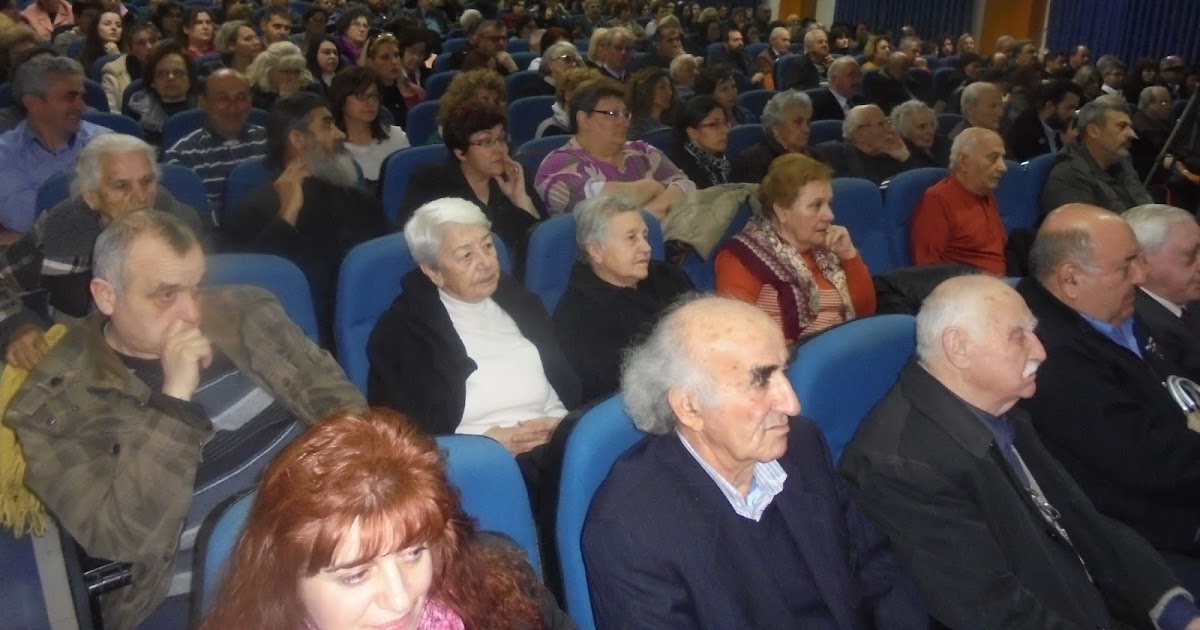 ΛΕΥΤΕΡΙΑ: Κατερίνη: ΟΓΚΩΔΗΣ ΣΥΓΚΕΝΤΡΩΣΗ ΚΑΤΑ ΤΗΣ ΘΕΜΑΤΙΚΗΣ ΕΒΔΟΜΑΔΑΣ ...