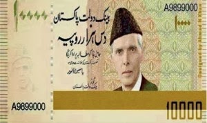 Awam ki Awaz- Awami Siasat: 10,000 PKR