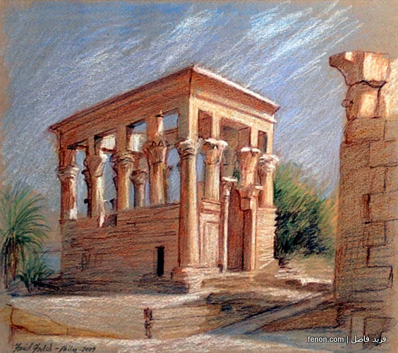 Precum zambetul unui copil: Farid Fadel: From Egipt, beautiful ...