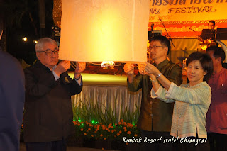 Rimkok Resort Hotel Chiangrai Thailand