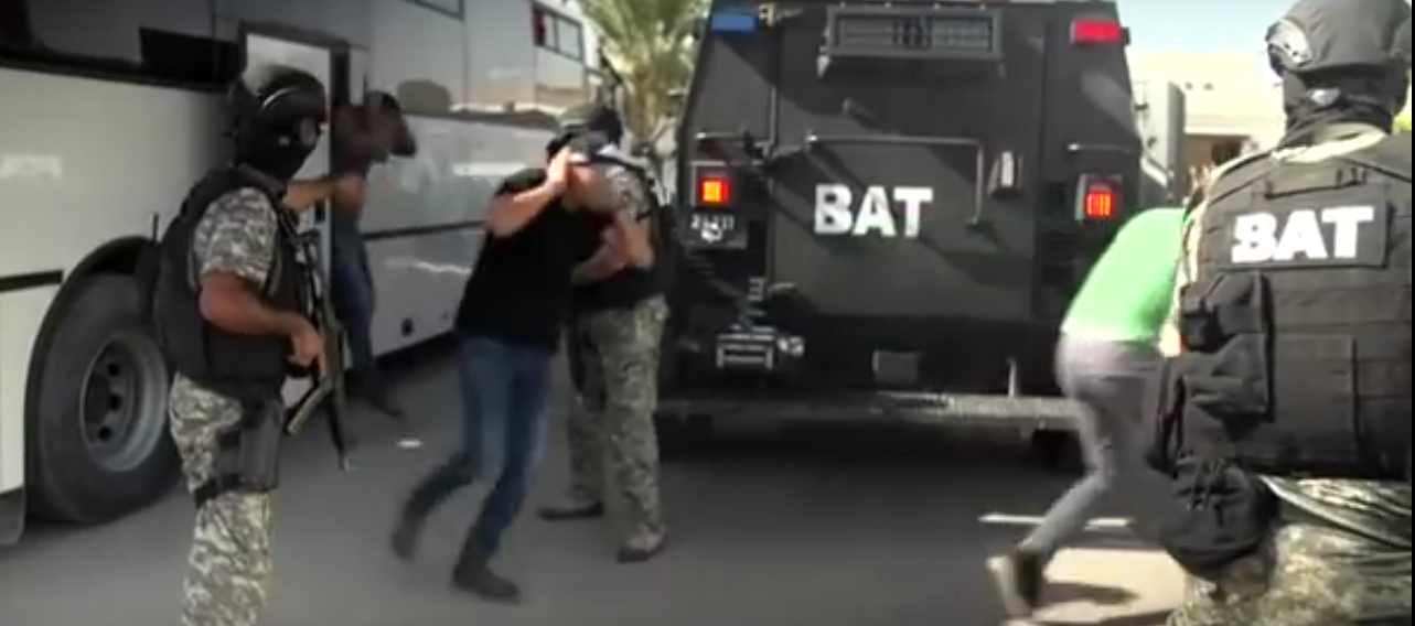 Tunisian Special Forces ( Army / National Guard / Police ) - DEVTSIX