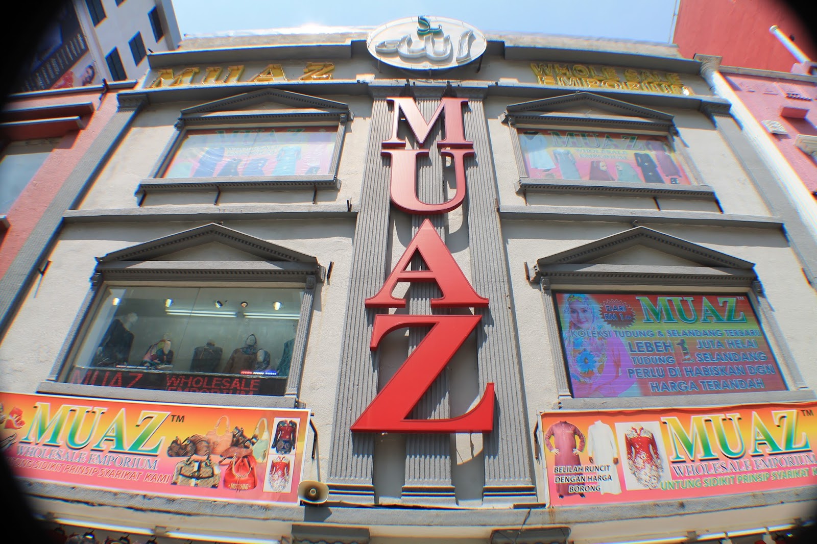 MUAZ HOLDING SDN BHD