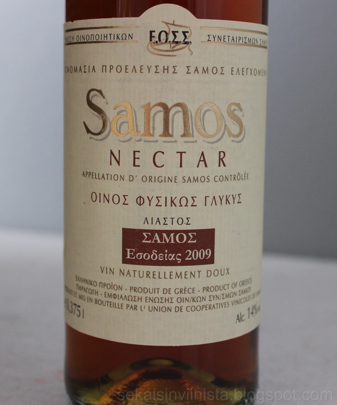 Sekaisin viinistä: Nektaria Samokselta: Samos Nectar