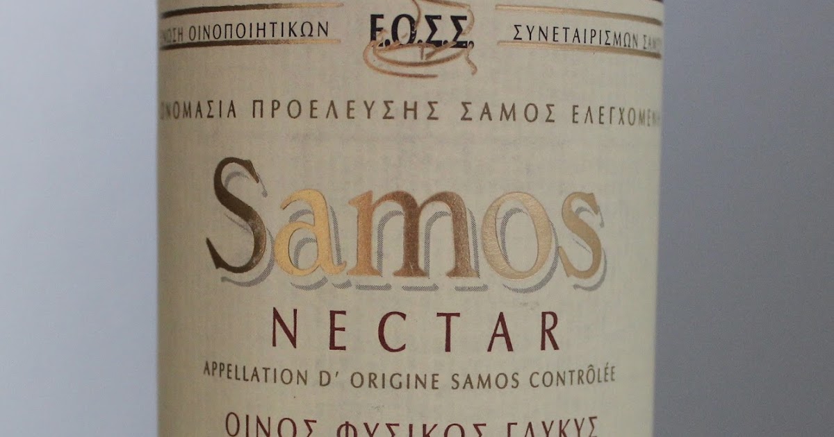 Sekaisin viinistä: Nektaria Samokselta: Samos Nectar