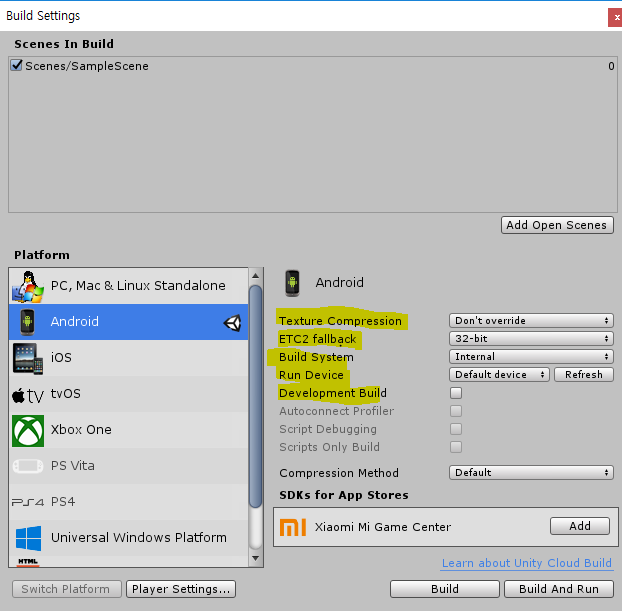 Unity 2018 Android build setting 안드로이드 빌드 빌드세팅 - Slovanic