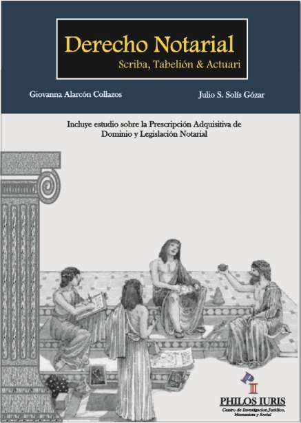 Philos Iuris: DERECHO NOTARIAL