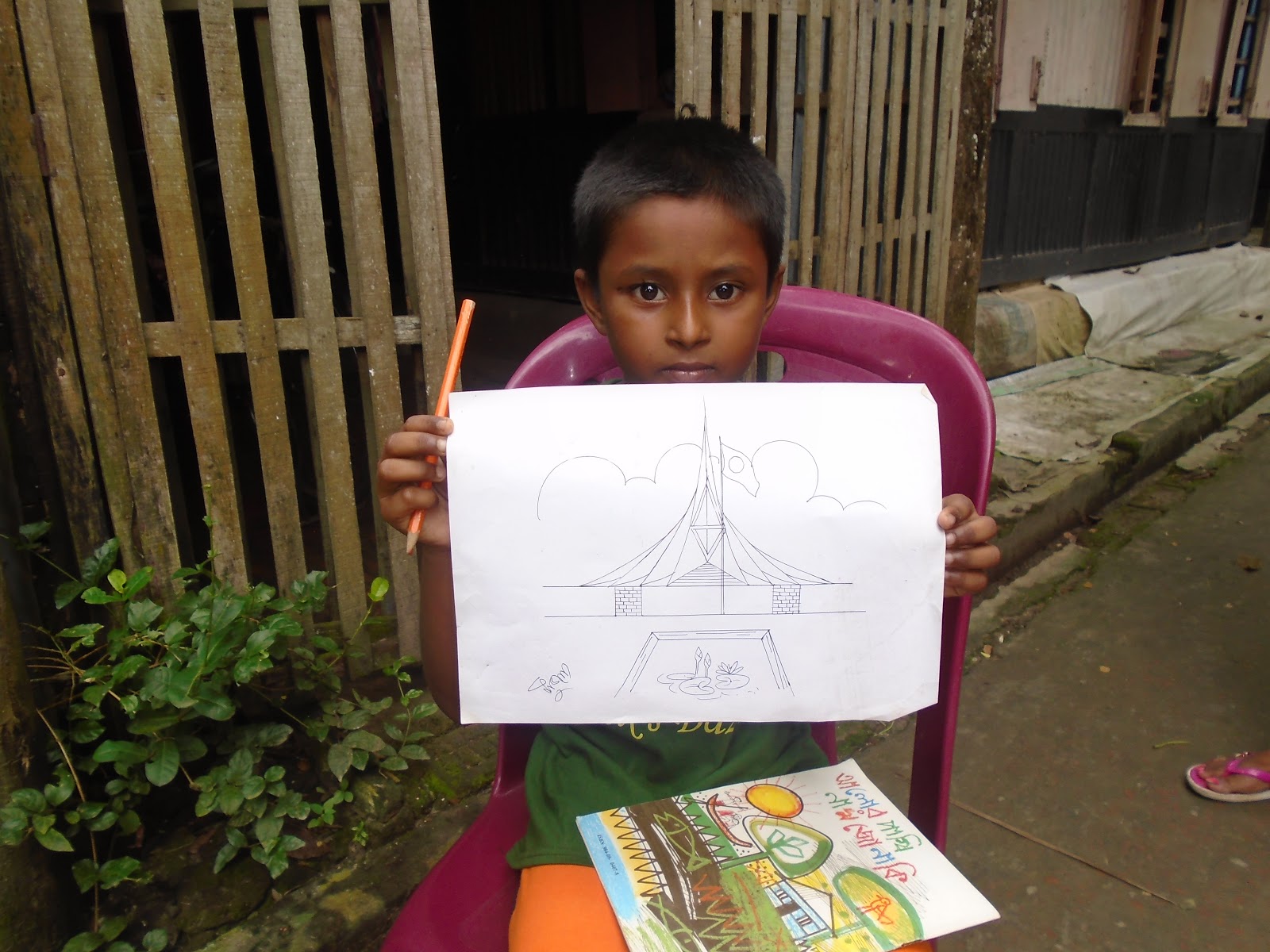 Des nouvelles de Partho