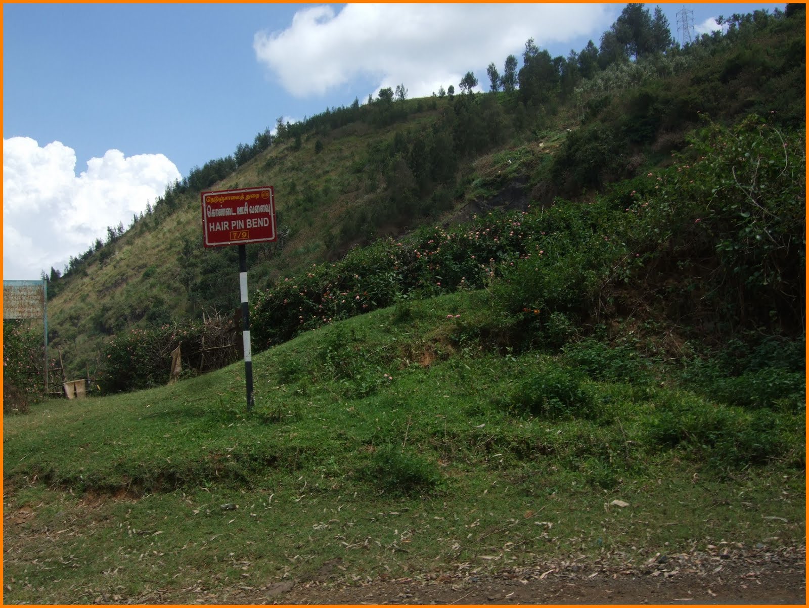 Exploring South India - Travel blog.....: Coimbatore-Manjoor-Upper ...