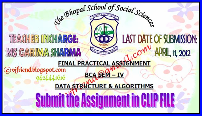 Vijay's Blog for Students: BCA Semester IV - Data Structure & Algorithm ...
