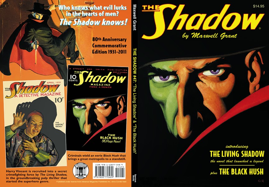 Rip Jagger's Dojo: The Living Shadow!