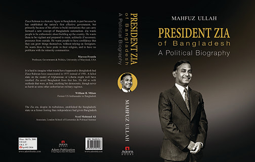 Bangladeshi Voices: President Ziaur Rahman: A closer look