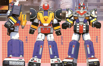 Planeta Sigarra: Denji Sentai Megaranger