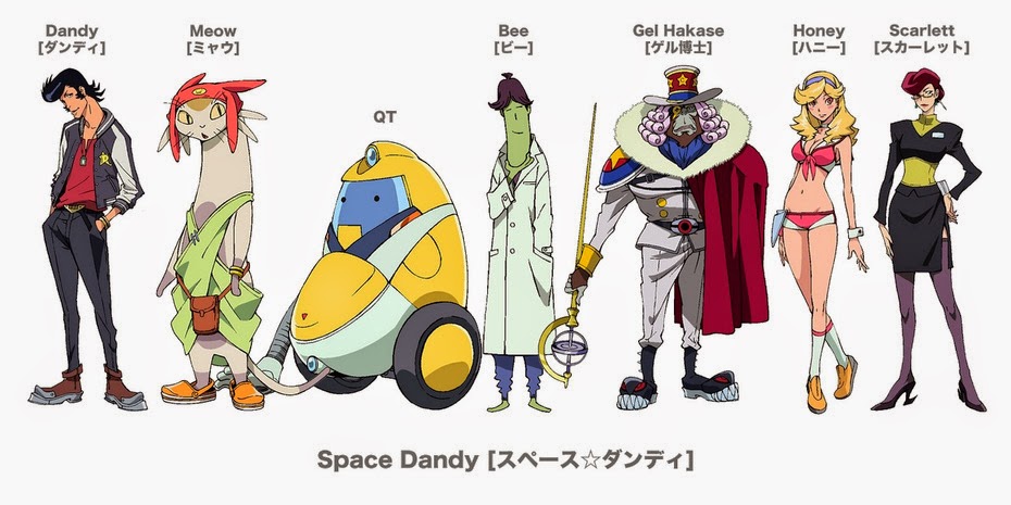 EL IMPERIO DE LAS BELLOTAS: Reseña anime: Space Dandy