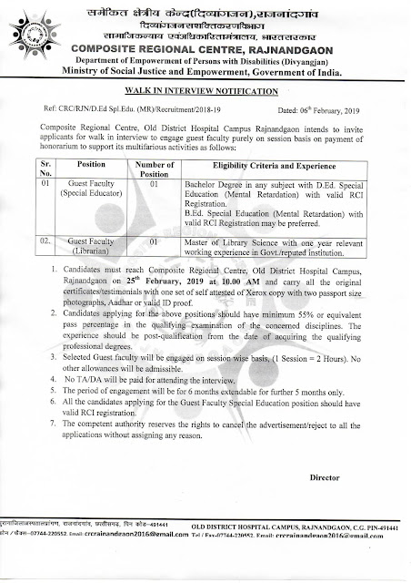 Library Science Professionals Portal: February 2019