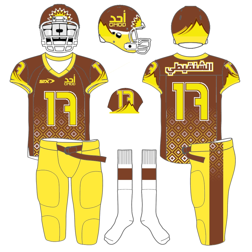 League of Awesomenicity!: Futbol as Football Series: Ohod Club