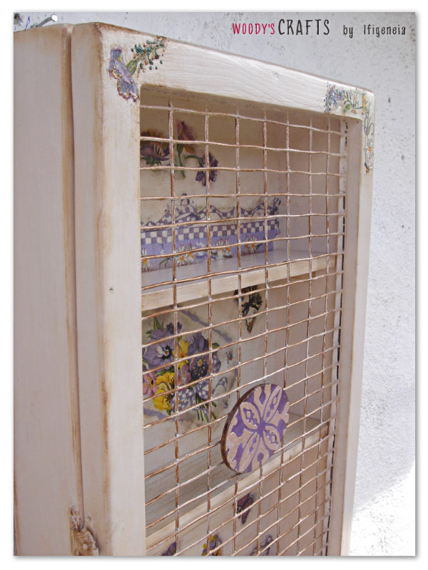 Woody's Crafts Ξύλινα Χειροποίητα Διακοσμητικά: Διακόσμηση Τοίχου ...