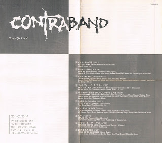 Cries from the Quiet World: Contraband "Contraband"