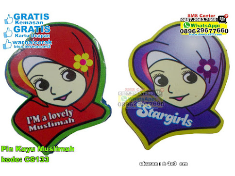 Pin Kayu Muslimah | Souvenir Pernikahan