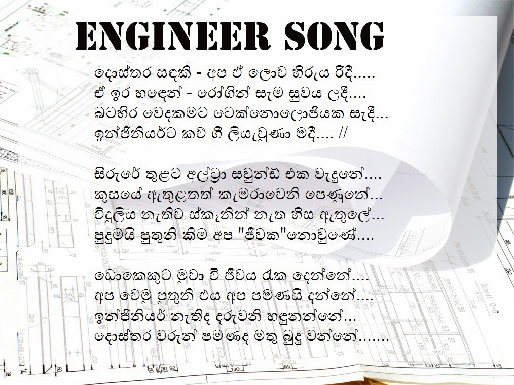 New Item: October 2013