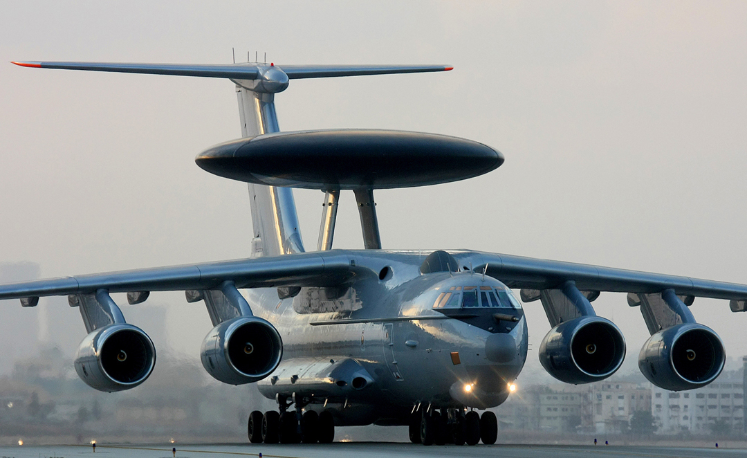 TRISHUL: Full-Spectrum Hawk-Eyes