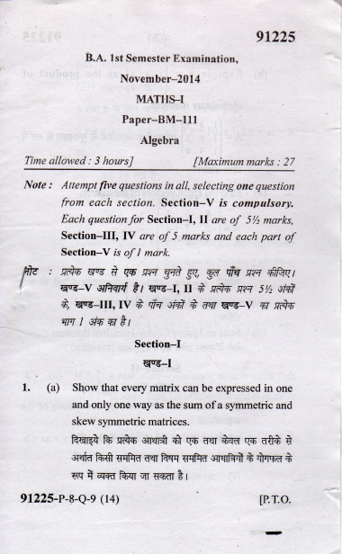 Maharshi Dayanand University: B.A Maths-I BM-111 Algebra Nov 2014 ...