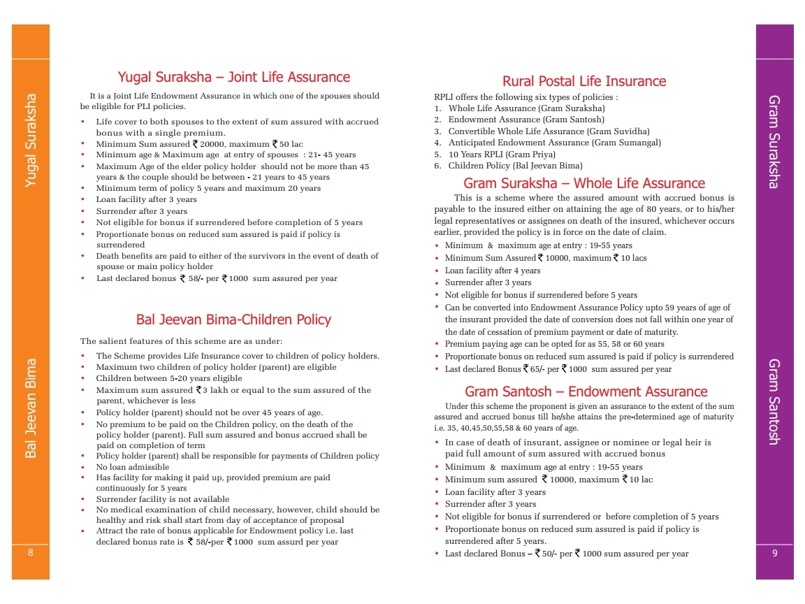 DOP ORDERS: Postal Life Insurance/ Rural Postal Life Insurance Booklet