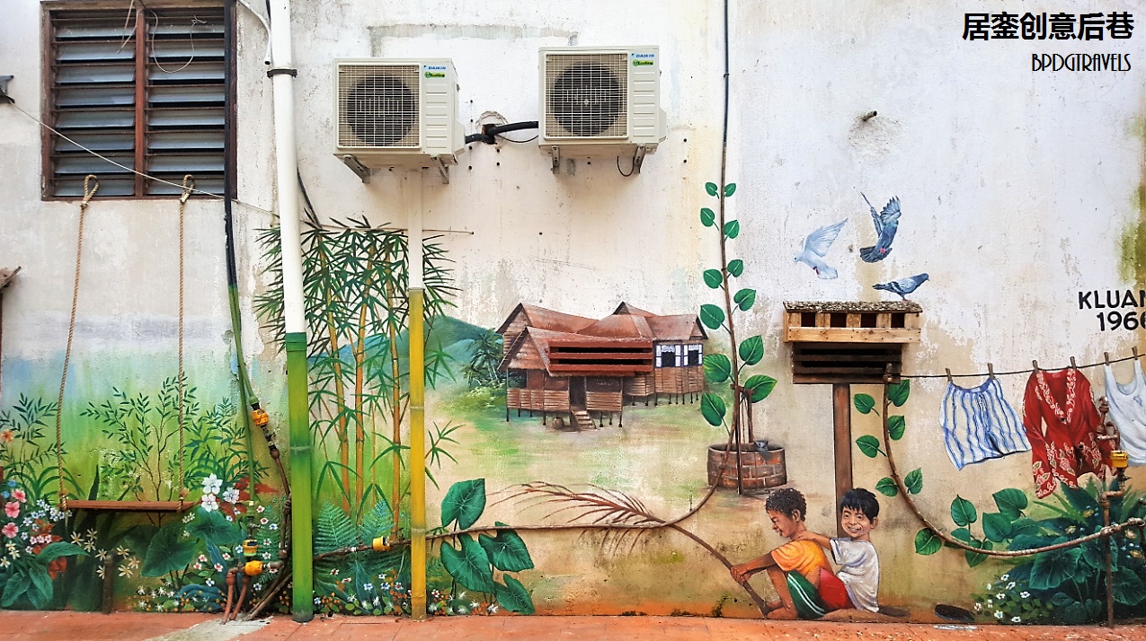 [JB] Kluang Mural Street Art | BPDGTravels - Building Memories Together