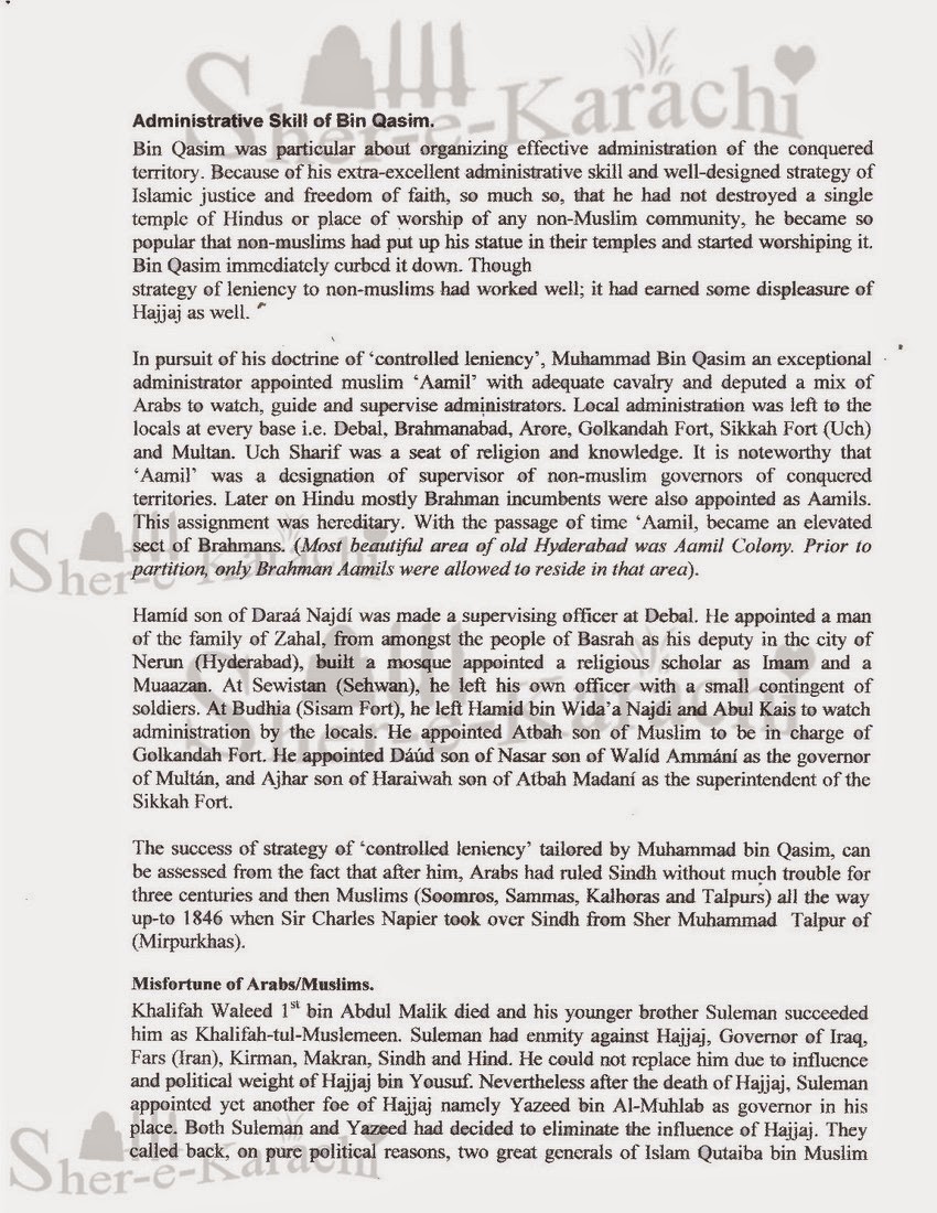 The Roots - A Brief History of Arains In The Subcontinent - Shehar-e ...