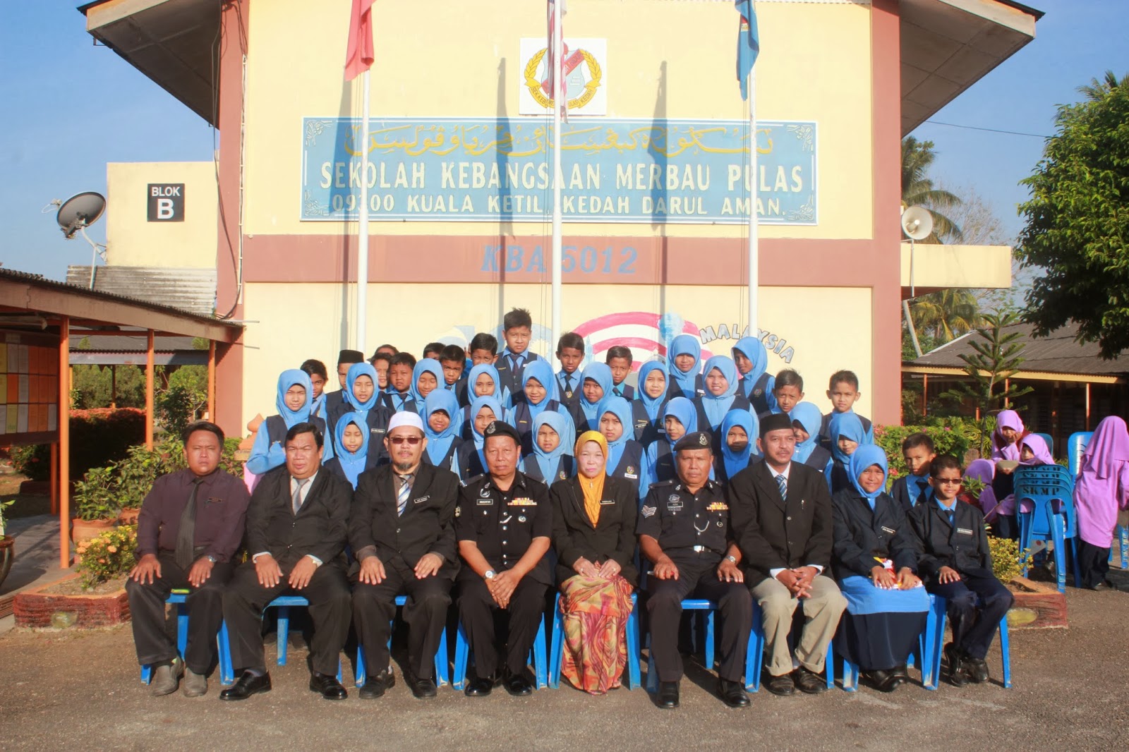 SEKOLAH KEBANGSAAN MERBAU PULAS: February 2014