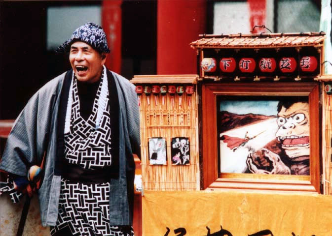 Children Learning English Affectively: The ancient storytelling ...