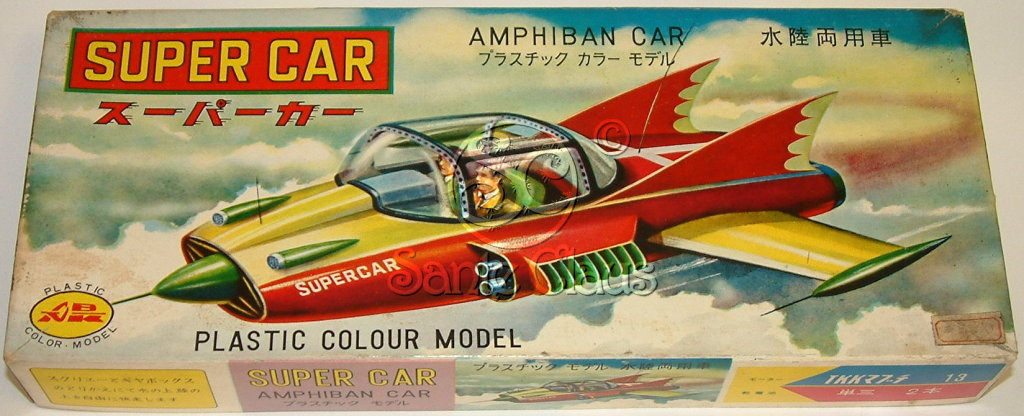 SpyVibe: GERRY ANDERSON MODELS